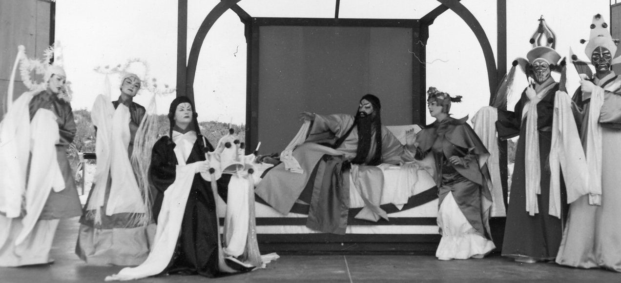 Le Rossignol 1962 | Santa Fe Opera